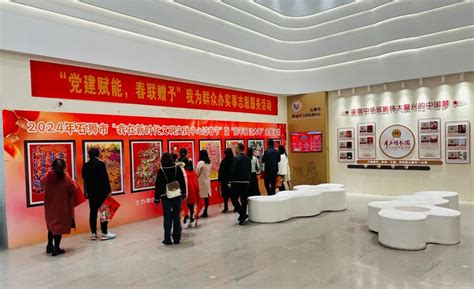石狮文明网com