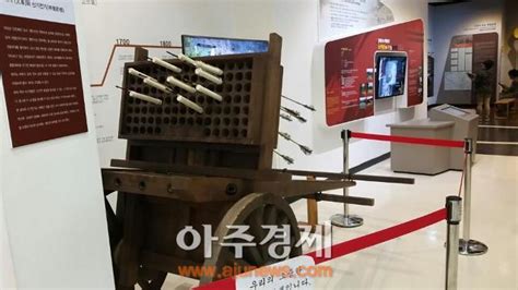 고양시 행주산성 출토 삼국시대 유물 특별 전시 아주경제