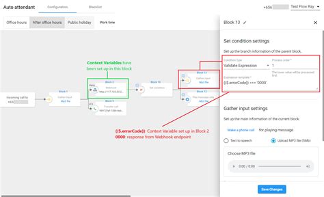 Workflow Command Set Condition Data Dynamics Pte Ltd
