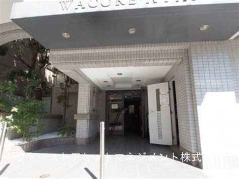 【楽待】東京都足立区 区分マンション 800万円 840 物件数no1不動産投資サイト