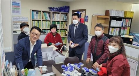 한국지체장애인협회 성남시지회에서 보람있고 행복한 봉사를 하고 왔습니다 사진갤러리 한국문화평생교육원