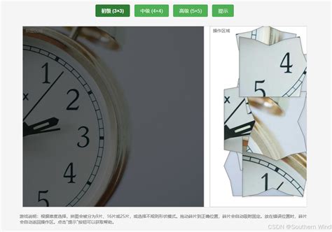 从零开始打造html5拼图游戏：一个canvas实战项目html5 Canvas游戏开发实战 Csdn博客