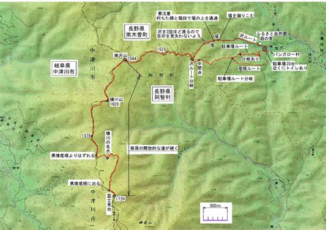 富士見台登山ルート