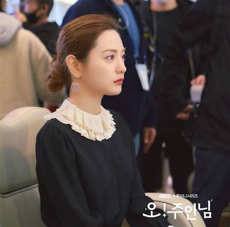 Pin By Hera On Nana Celebrities Asian Beauty Beauty Women
