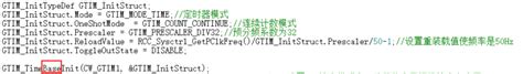 【有那么点详细的cw32学习笔记】通用定时器——输出比较 知乎