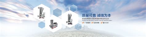 联系我们 无锡宜嘉靖机械科技有限公司