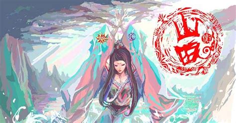 Hoelex Hc 河の姬 Alice Misa心夢幻鏡のイラスト Pixiv