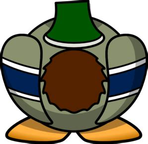 Duck Body Clip Art At Clker Vector Clip Art Online Royalty Free Public Domain
