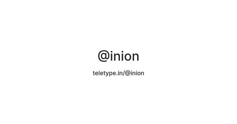 Inion — Teletype