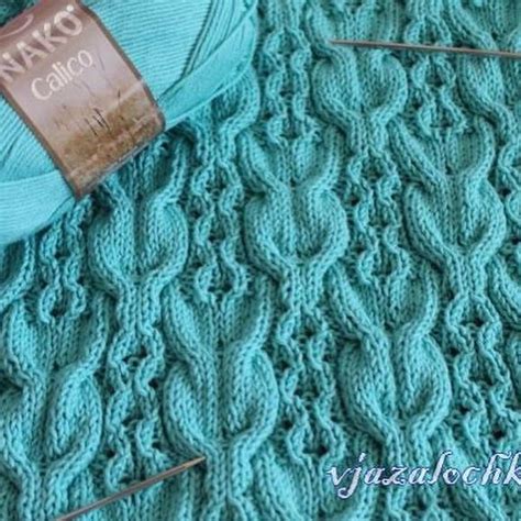 Красивые араны спицами Автор узора Елена Скорикова Сложность высокая Схема вязания в вашу