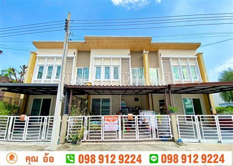 ขาย ทาวน์เฮ้าส์ โกลเด้น ทาวน์ รัตนาธิเบศร์ สถานีรถไฟฟ้าบางพลู
