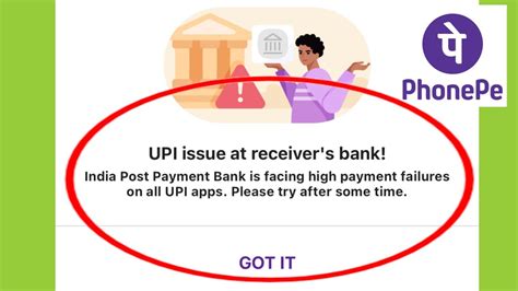 Fix Phonepe Upi Issue At Receivers Bank Problem Solved Youtube