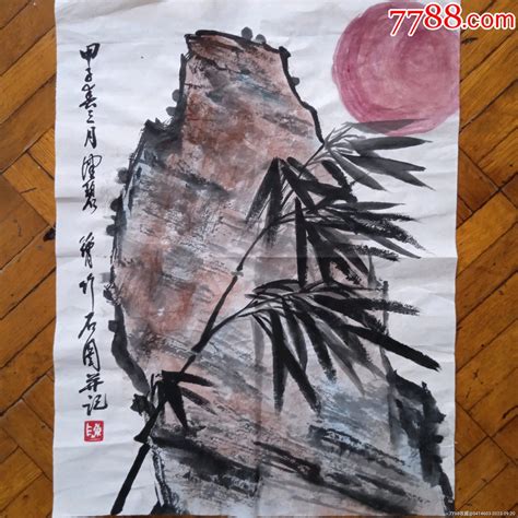 陈佩秋国画书法字画。尺寸46乘35厘米。花鸟国画原作意如文玩店【7788收藏收藏热线】