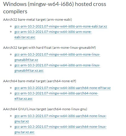 在Linux上安装交叉编译工具链gcc linux交叉编译工具链 CSDN博客