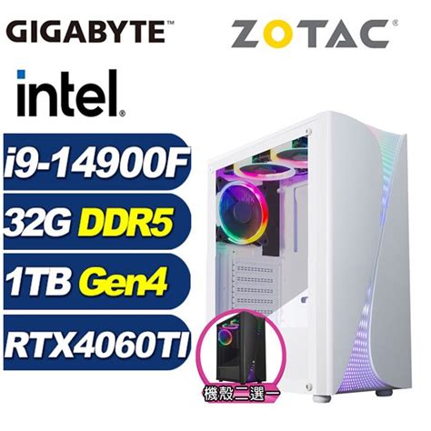 Zotac Diy冰河神官i9 14900f技嘉b76032g1tb M2rtx 4060ti Pchome 24h購物