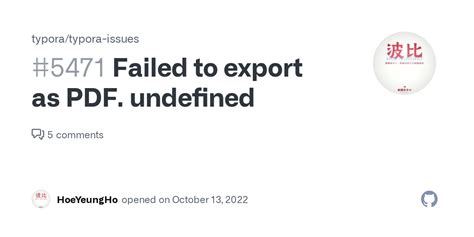 Failed To Export As Pdf Undefined · Issue 5471 · Typoratypora Issues