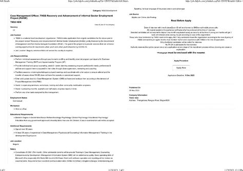 Hrm Tmss On Linkedin Recruitment Job Tmss