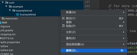 自定义mod信息 Minecraft Forge Mod Dev Tutorial