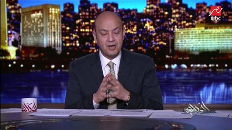 عمرو أديب لو الكلام إللي طلع من تركيا كان من حد تاني كانوا قالوا