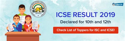 How To Check ICSE Result 2019 For 10th And 12th Via Online And SMS