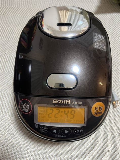 Yahooオークション Zojirushi 象印 圧力ih炊飯ジャー 炊飯器 プラチ