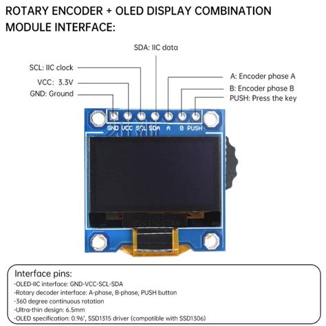 096吋 Oled 顯示屏連旋轉編碼器模組 Ssd1315 I2c 介面