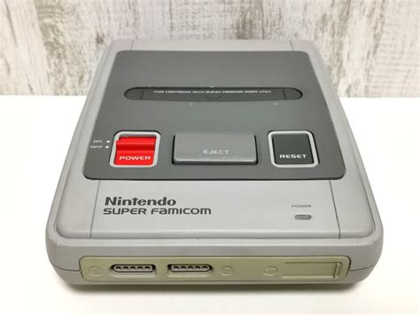 Un Prototype Rare De Super Famicom Atteint 40 000 Aux Enchères