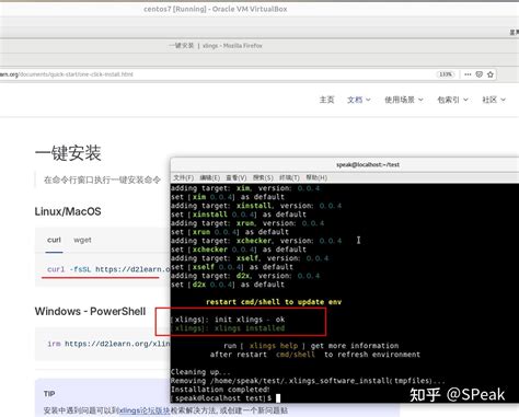 让cenos7也能轻松用上gcc15和c23的import Std特性 故事从xlings开源项目的一个issues开始 知乎