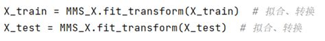 Python基于tensorflow实现transformer分类模型transformer分类算法项目实战 知乎