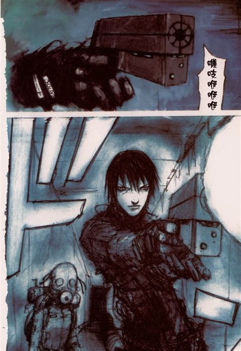 【漫画】【完结】《blame！》mobi 阿里云下载 次元狗动漫