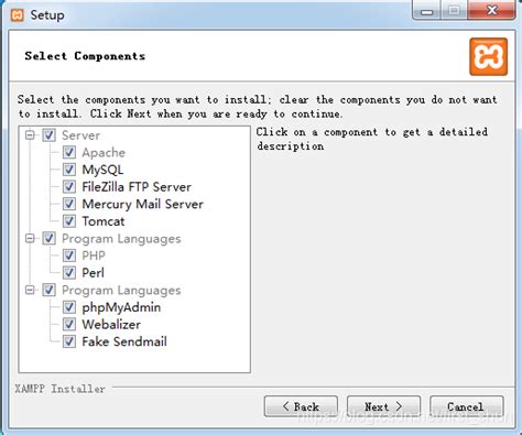 Xampp的下载安装及使用xampp 的安装与使用 Csdn博客