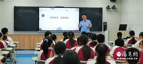鄠邑：暖心警务会客厅走进校园毒品知识保护