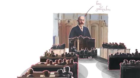 დათო ტურაშვილი Youtube