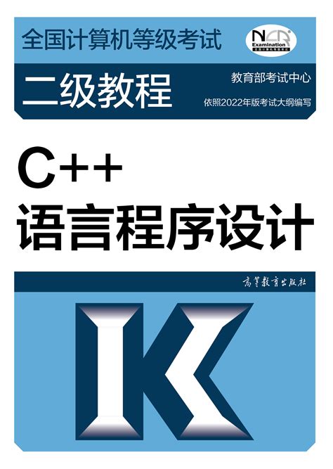 3281：【例463】 素数回文数的个数3281【例463】 素数回文数的个数 Csdn博客