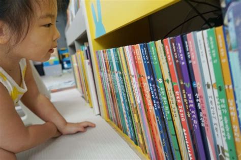 그레이트북스 놀라운자연 4살아이 자연관찰전집 네이버 블로그