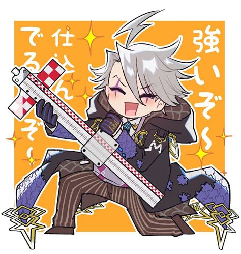 Ruler James Moriarty Shinjuku Archer Image By Kimidori 17 17