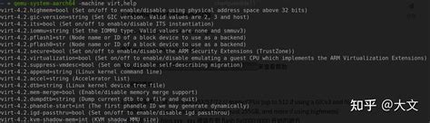 Arm Linux 调试 QEMU调试环境 搭建 知乎 Arm Linux 调试 QEMU调试环境 搭建 知乎