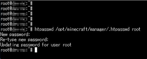 コンソール接続 圧倒的な性能・圧倒的なコスパvps【xserver Vps】サポートサイト