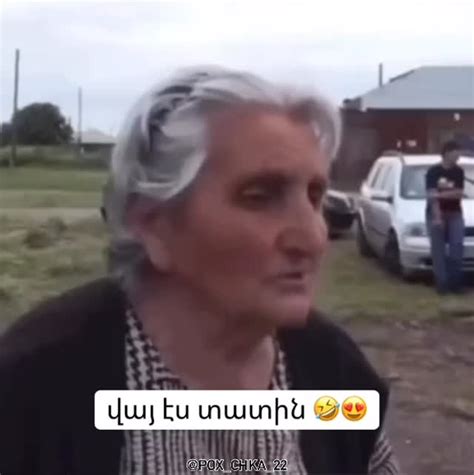 🇦🇲pox Chka 22🇦🇲🇦🇲47 8k🇦🇲 Լայքիր եթե հավանեցիք ️ 🔝Կիսվեք ընկերների հետ🔝 ️Բաժանորդագրվեք մեր