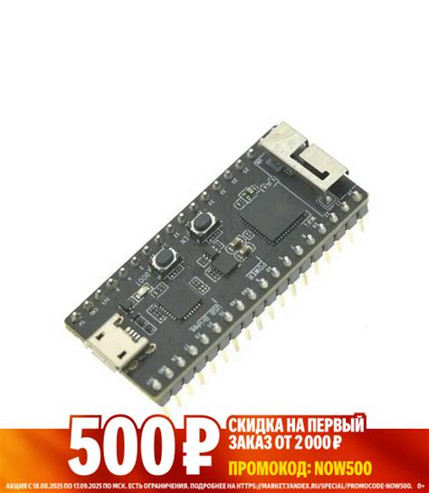 1 шт детская плата Smartv4 Esp32 модуль Wi Fi Bluetooth для Arduino Esp32 Pico Kit — купить в