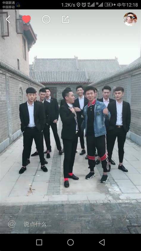 浪子吳迪完美至極 每日頭條