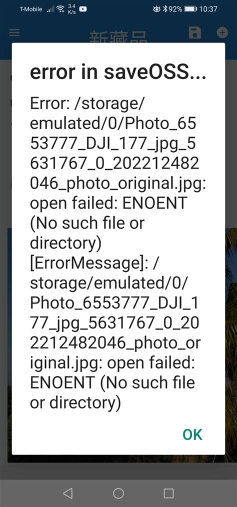 React Native Image Picked From Gallery On Android Device Throws No Such File Or Directory