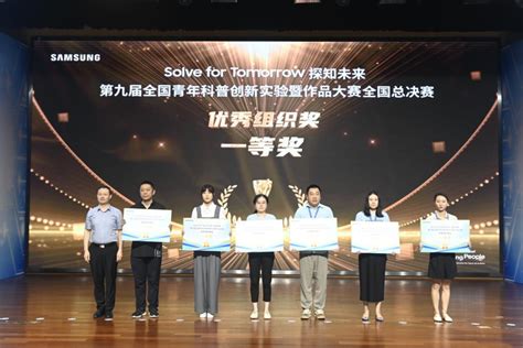图文详情