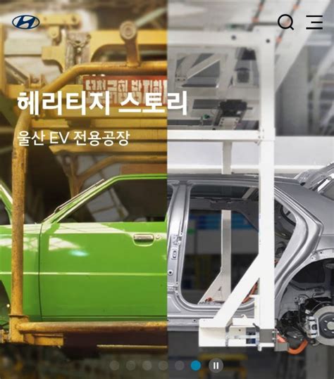 현대차 생산직 채용 스펙 연봉 조건 기술직 경쟁률 네이버 블로그