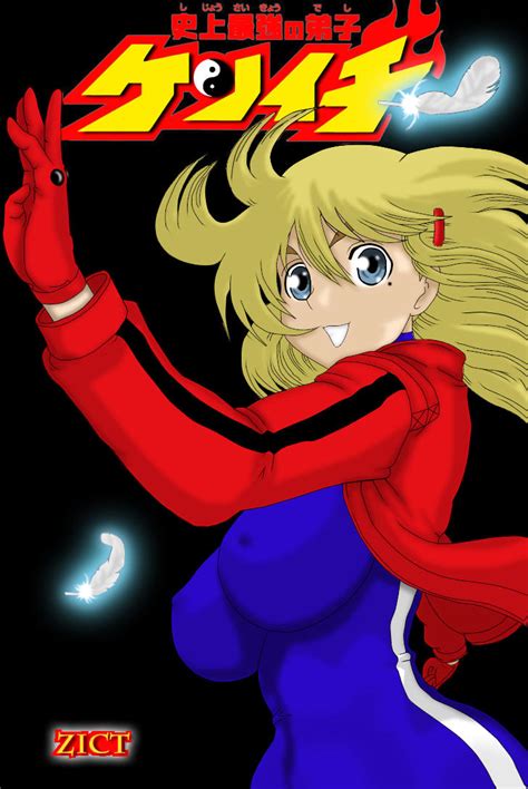 Miu Kenichi 432 By Zict7 On Deviantart