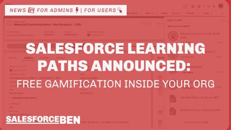 Salesforce学习路径 免费应用内游戏化 Beplay体育极光