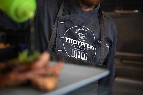 Κηπουρικές Εργασίες Παναγιώτης Α Παπακωνσταντίνου Περιποίηση Κήπου Λειβάδια Λάρνακας