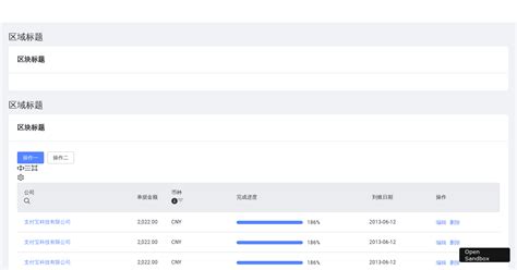 Demo Codesandbox