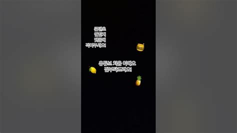 반가워요 Youtube