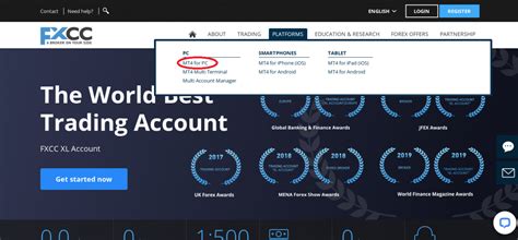如何在 Pc 上下载 Metatrader4，在计算机上完成 Mt4 安装指南
